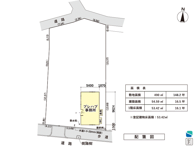 貸土地 大阪府池田市住吉2丁目 平家建 中央環状線-幹線道路沿 大型車輌可 ユニットハウス付き(撤去も可) 建築相談可。 - 貸倉庫（貸し倉庫 ...